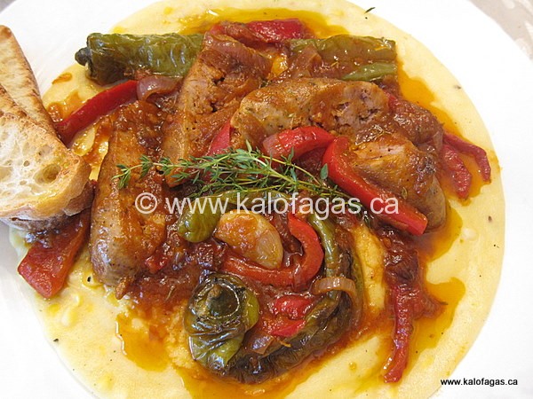 Spetsofai (σπετζοφάϊ) | Kalofagas.ca