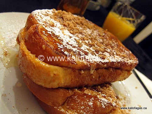 Baklava French Toast | Kalofagas.ca