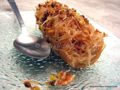 Kataifi (καταϊφι) | Kalofagas.ca