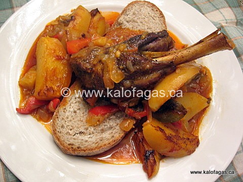 Recipe For a Greek Wedding | Kalofagas.ca
