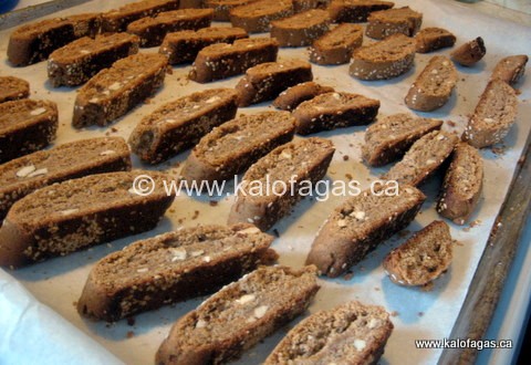 Nistisima Paximadia | Kalofagas.ca