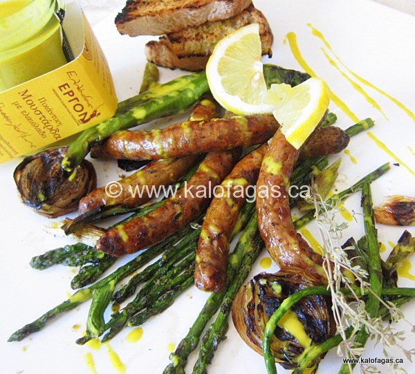 Thessaloniki Mustard | Kalofagas.ca