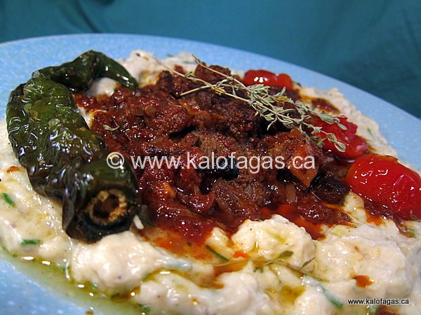 Classic Hunkar Begendi With Lamb | Kalofagas.ca